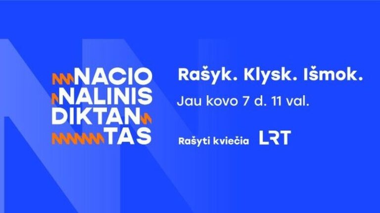 Nacionalinis diktantas. Klausyk ir rašyk kovo 7-ąją! - Panevėžio Elenos ...